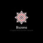 Ruzana (Oktyabrya Avenue No:180), dans okulları  Ufa'dan