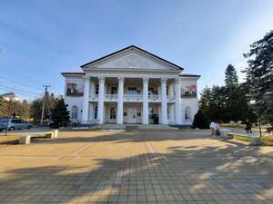 City House of Culture (Kalinina Street No:46), kültür ocakları  Kurganinsk'ten