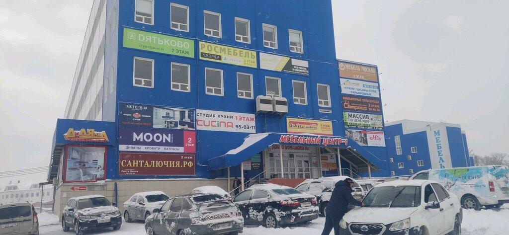 Mobilya mağazaları Moon Trade, Riazan, foto