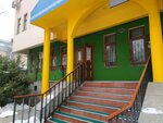 NovuMedical (Shokan Walikhanov Street No:43А), masaj ekipmanları  Almatı'dan