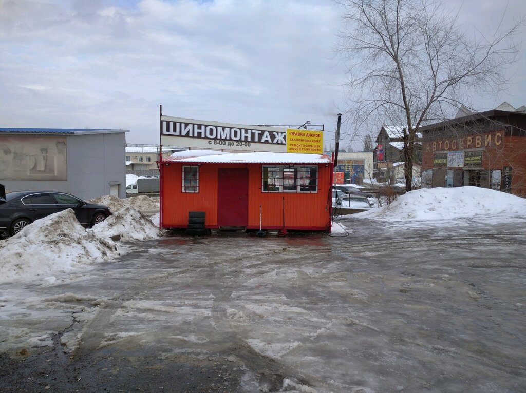 Oto lastik tamiri Шиномонтаж, Voronej, foto