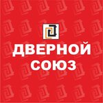 Dvernoy Souz (Petra Alekseeva Street No:83/18А), kapılar  Yakutsk'tan