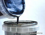 Avtomalaria - paints for cars (Lipkawskaja Street No:2), otomobil boyaları  Minsk'ten