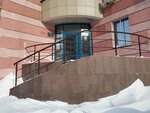 Ареалхим Групп (Sem'i Shamshinykh Street No:16), gıda hammaddesi  Novosibirsk'ten