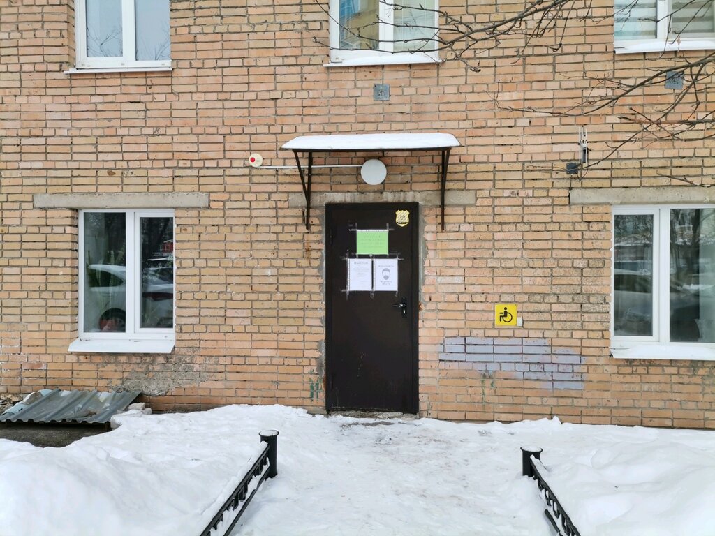 Spor kulüpleri Maudo DYuSSh Zolotyye kupola, Riazan, foto