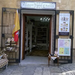 Prodotti Tipici d’Autore (Corso Vittorio Emanuele No:8, Sciacca), market  Sicilya'dan