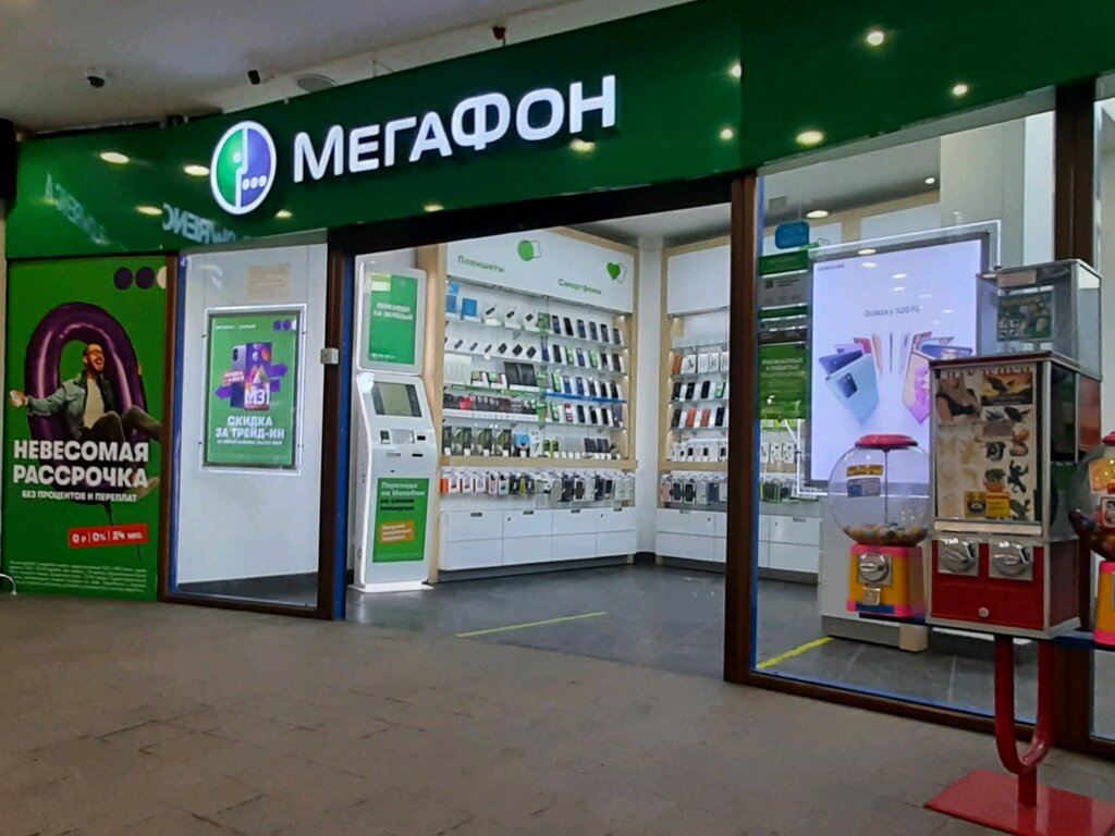GSM operatörleri Megafon - Yota, Krasnoyarsk, foto