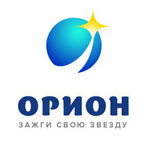 Orion Academicheskiy (Novocheryomushkinskaya Street No:8), çocuk gelişim merkezleri  Moskova'dan