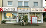 Olympia-Apotheke (Wambeler Hellweg No:105, Witten), eczaneler  Dortmund'dan