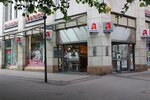 Einhorn-Apotheke (North Rhine-Westphalia, Gelsenkirchen, K5), eczaneler  Essen'den