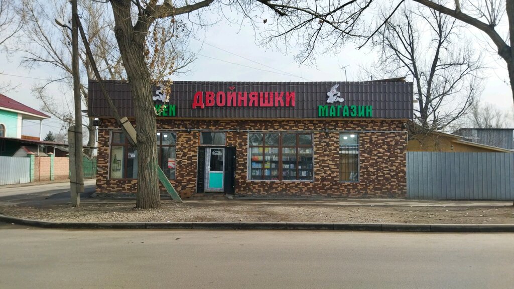 Market Dvoynyashki, Almatı, foto