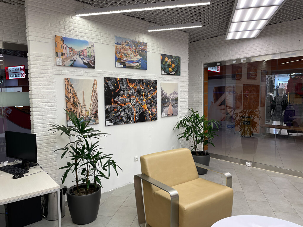 Dijital baskı Print Galaxy, Kogalym, foto