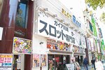 ガイア川崎スロット専門店 (No:2, Kawasaki), kumarhaneler  Kawasaki'den