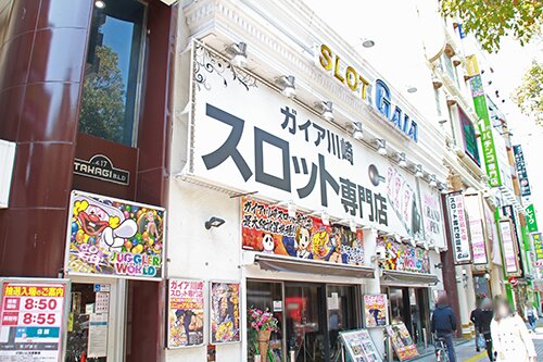 Kumarhaneler ガイア川崎スロット専門店, Kawasaki, foto