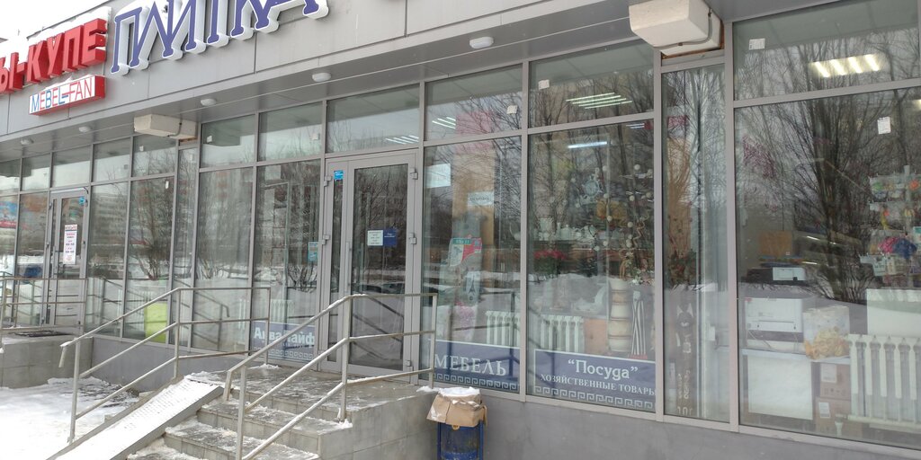 Özel mobilya yapımı Мебель Олимпа, Kazan, foto