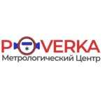 Poverka (Sormovskaya Street No:7), sayaçlar ve ölçüm cihazları  Krasnodar'dan