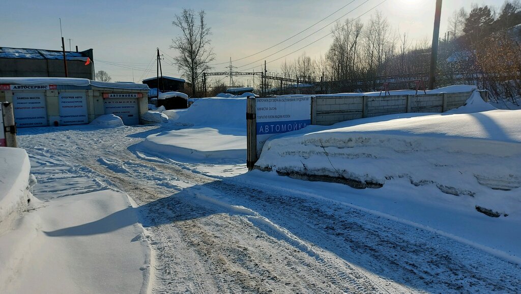 Oto yıkama Shinomontazhnaya masterskaya, Novokuznetsk, foto