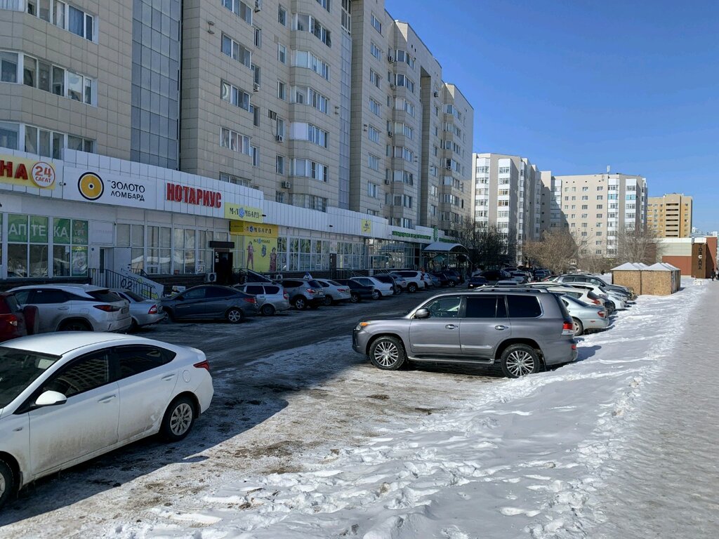 Rehincilik M-Lombard, Astana, foto