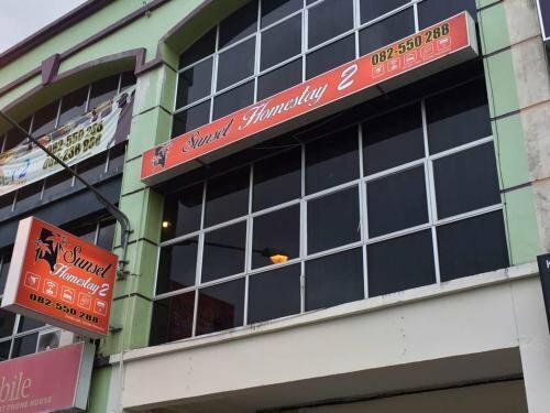 Otel Sunset Homestay 2, Kuching, foto