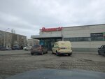 Центр инвест (Volgogradskaya ulitsa No:166Б, territoriya Rabochiy posyolok Gorkovskiy, Volgograd), atm'ler  Volgogradskaya oblastından