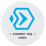 Uberu24 (Tulskaya Street No:8), temizlik şirketleri  Saint‑Petersburg'dan