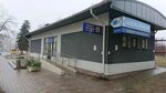 Камера хранения (Babrujskaja Street No:6/1), emanet  Minsk'ten