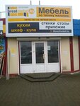 Brestmebel (Karjernaja vulica No:11), özel mobilya yapımı  Brest'ten