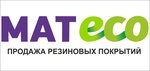 MatEko (Sverdlovsky Tract No:12), zemin kaplamaları  Çeliabinsk'ten