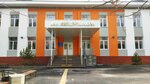 School-gymnasium № 81 (Buqar Jyraý býlvary No:38), ortaokul  Almatı'dan