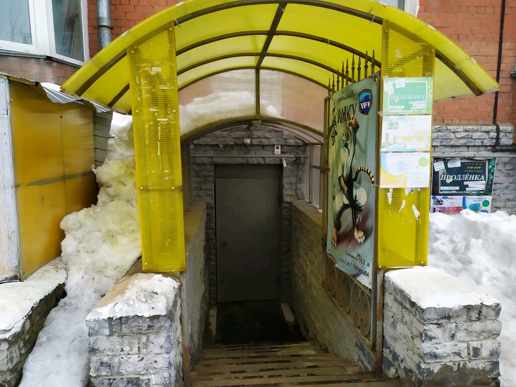 Dans okulları Академия Современного танца, Kirov, foto