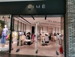 Lime (улица Вакуленчука No:33А), giyim mağazası  Sevastopol'dan