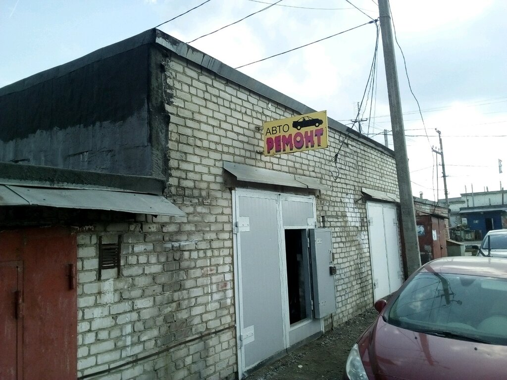Otomobil servisi Авторемонт, Lipetsk, foto