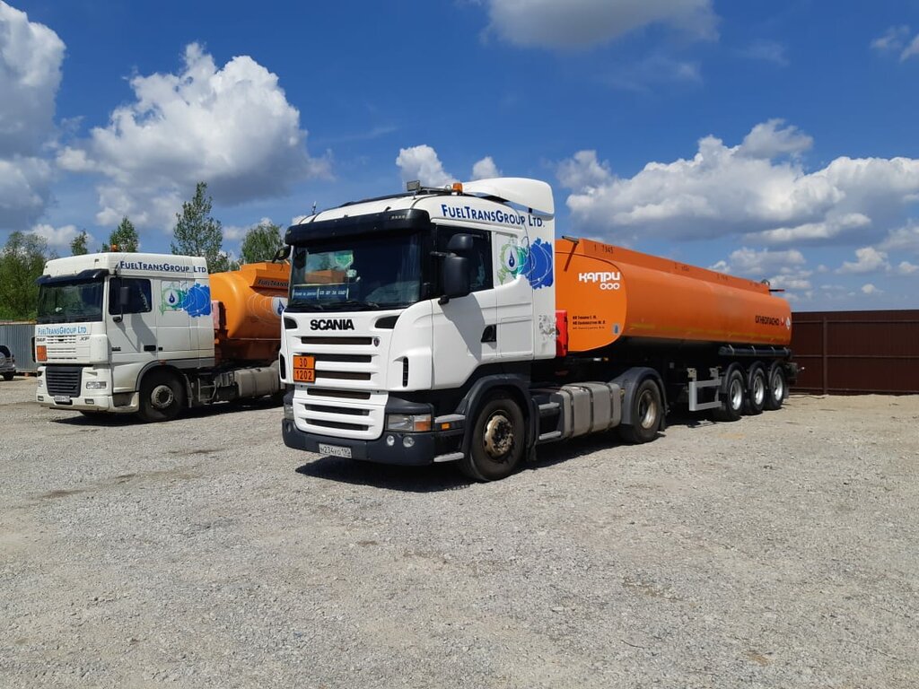 Petrol ürünleri üreticileri FuelTransGroup Ltd, Moskova, foto