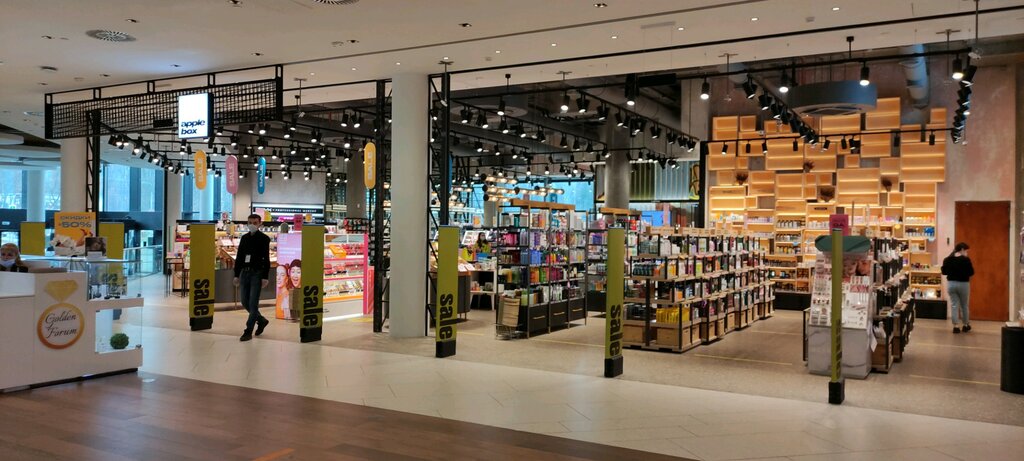 Kozmetik ve parfümeri mağazaları Apple Box, Moskova, foto