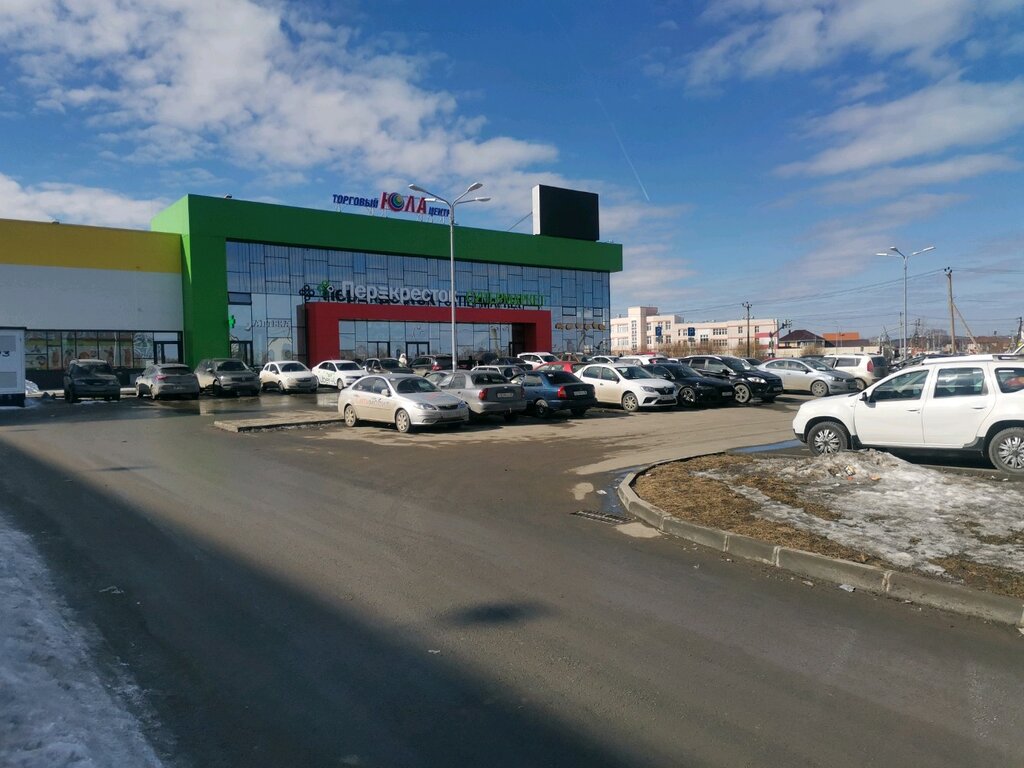 Otoparklar Parking lot, Yekaterinburg, foto