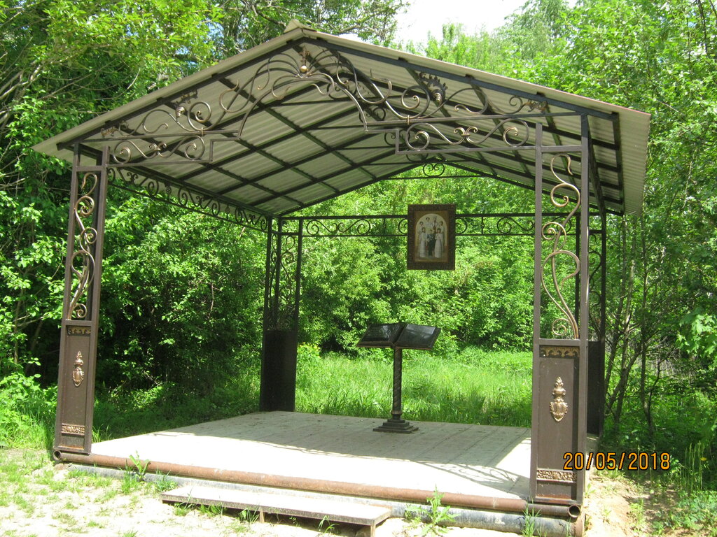 Pınar, çay Алексеевский родник, Kamenka, foto