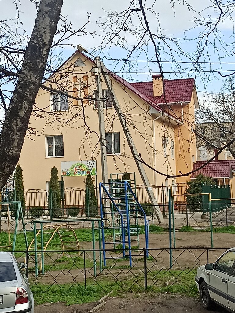 Çocuk oyunları ve oyuncakları Toys and games, Tiraspol, foto
