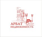 Agentstvo Arbat-Nedvizhimost (Krasnaya ulitsa No:11), emlak ofisi  Gatchina'dan