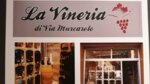La Vinerìa di VIA Murcarolo (Liguria, Genova, Via Murcarolo, 17), şarap ve içki toptan satışları  Cenova'dan