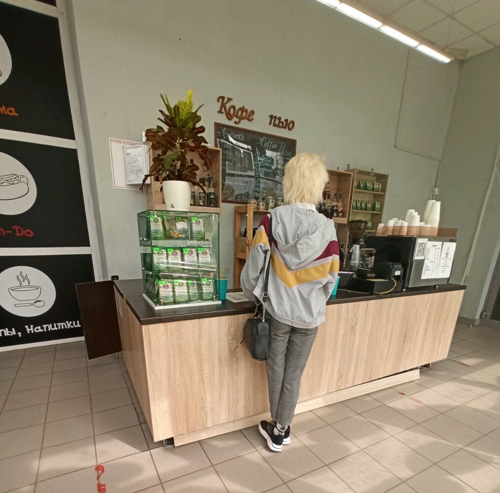 Kahve dükkanları Cofepiu, Voronej, foto