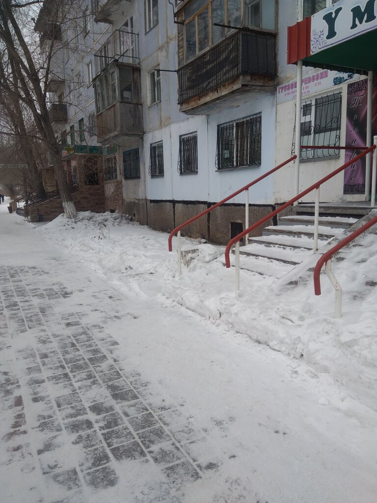 Güzellik salonu Tomiris, Abay, foto