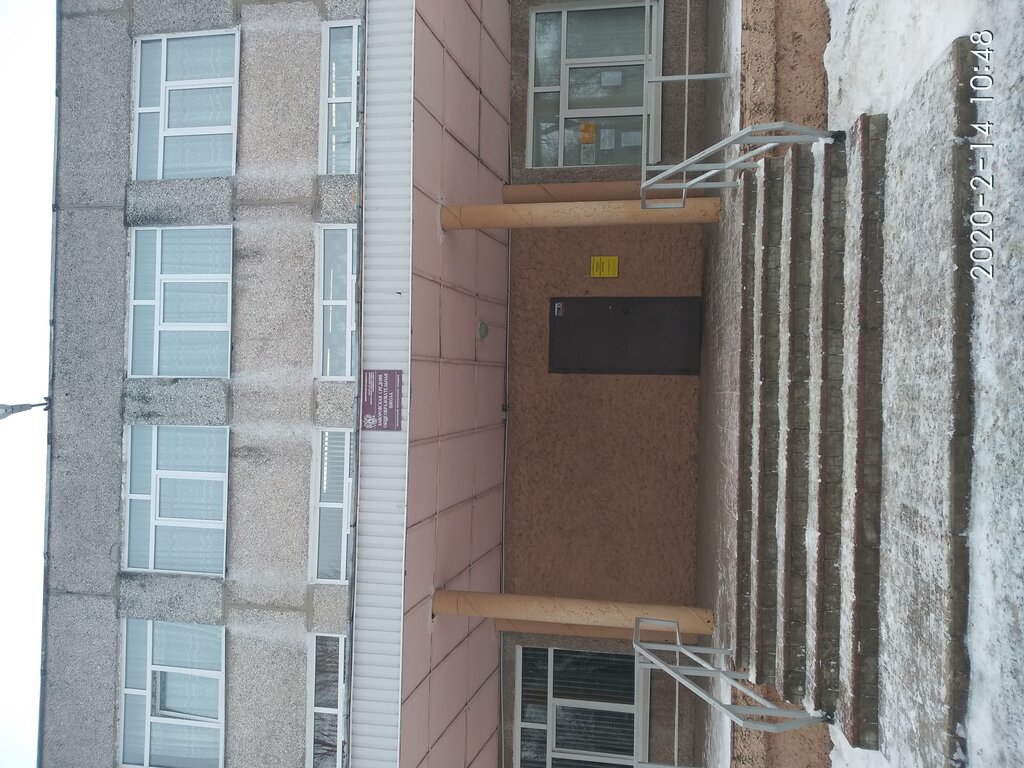Ortaokul Obshcheobrazovatelnaya shkola, Moskova ve Moskovskaya oblastı, foto