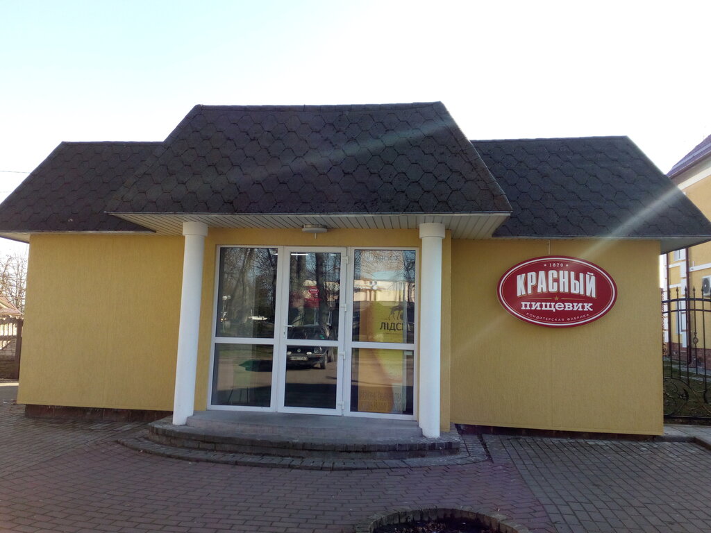 Pasta, şekerleme ve tatlı Красный пищевик, Shchuchyn, foto