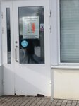 Я люблю Иваново (Tver Region, Konakovo), ev tekstili mağazaları  Konakovo'dan