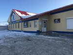 Продукты (Proletarskaya Street No:96), market  Magadan'dan