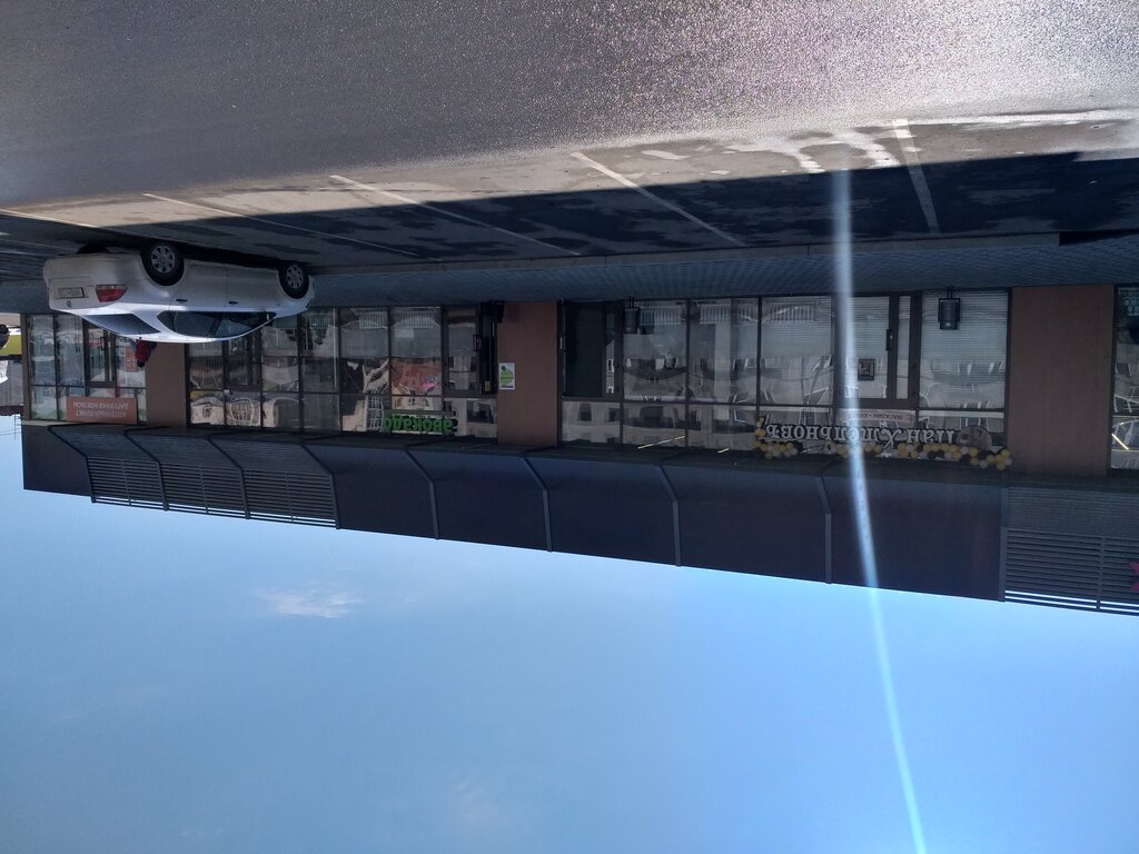 Market Авокадо, Nijnekamsk (Tüben Kama), foto