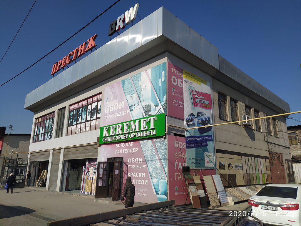 Yapı mağazası Prestige, Çimkent (Şımkent), foto