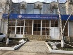 ОВО по Кавказскому району Росгвардии (Kolkhozny pereulok No:38), özel güvenlik  Kropotkin'den