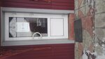 Барель (Lipetsk Region, Yelets, Aleksandrovskaya ulitsa), hamam ve sauna ürünleri  Yelets'ten