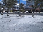 Женская обувь (Lenina Street No:40), ayakkabı mağazaları  Karachaevsk'ten